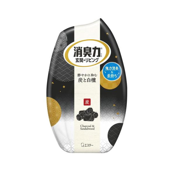 在庫状況：在庫あり/※仕様及び外観は改良のため予告なく変更される場合がありますので、最新情報はメーカーページ等にてご確認ください。しっかり消臭　ずっと香る◆ナノパウダー(※)配合で、すばやく強力に空間を消臭※ナノレベルの孔(あな)を持つ、悪...