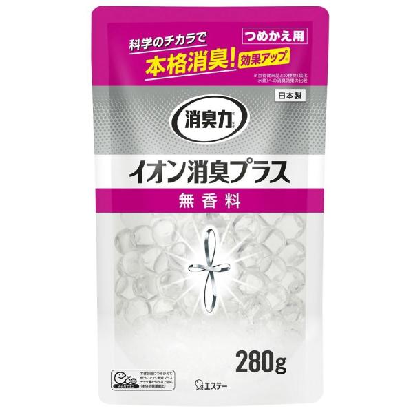 在庫状況：在庫僅少/※仕様及び外観は改良のため予告なく変更される場合がありますので、最新情報はメーカーページ等にてご確認ください。香りでごまかさずニオイを化学消臭イオン効果による化学的消臭で、様々な悪臭をしっかり消臭します。クリアなビーズを...