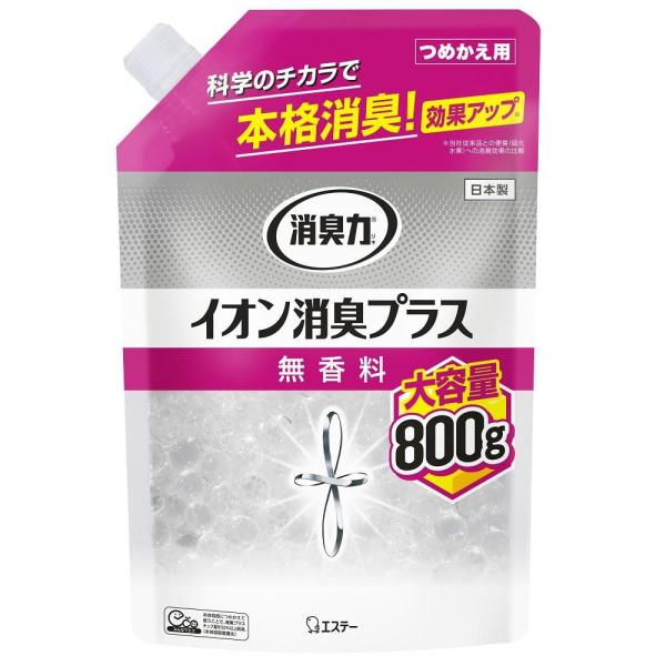 在庫状況：在庫あり/※仕様及び外観は改良のため予告なく変更される場合がありますので、最新情報はメーカーページ等にてご確認ください。香りでごまかさずニオイを化学消臭イオン効果による化学的消臭で、様々な悪臭をしっかり消臭します。クリアなビーズを...