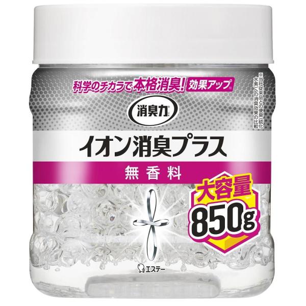 在庫状況：在庫僅少/◆※仕様及び外観は改良のため予告なく変更される場合がありますので、最新情報はメーカーページ等にてご確認ください。香りでごまかさずニオイを化学消臭イオン効果による化学的消臭で、様々な悪臭をしっかり消臭します。クリアなビーズ...
