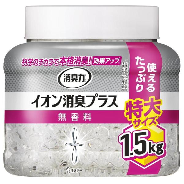 在庫状況：在庫あり/※仕様及び外観は改良のため予告なく変更される場合がありますので、最新情報はメーカーページ等にてご確認ください。香りでごまかさずニオイを化学消臭イオン効果による化学的消臭で、様々な悪臭をしっかり消臭します。クリアなビーズを...