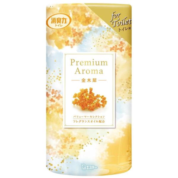 在庫状況：在庫僅少/※仕様及び外観は改良のため予告なく変更される場合がありますので、最新情報はメーカーページ等にてご確認ください。◆パフューマーが厳選したフレグランスオイルを配合。◆こだわりの空間に合う香水調の香りが広がります。◆ナノパウダ...