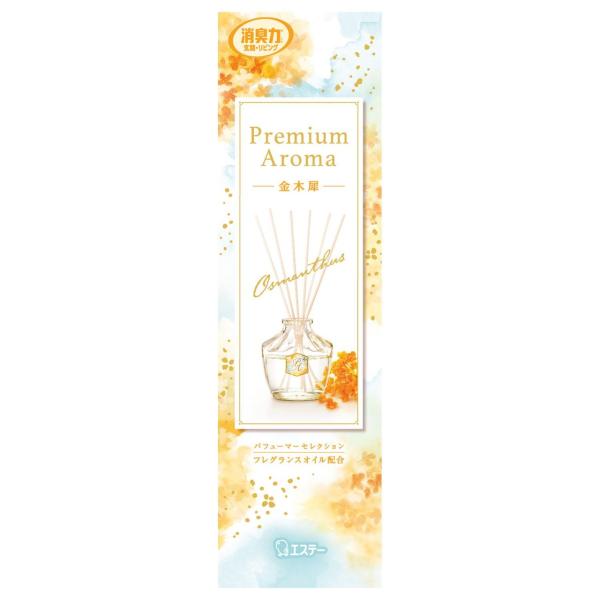 在庫状況：在庫あり/※仕様及び外観は改良のため予告なく変更される場合がありますので、最新情報はメーカーページ等にてご確認ください。◆パフューマーが厳選したフレグランスオイルを配合し創りあげた香水調の香りがスティックから広がります。◆メーカー...