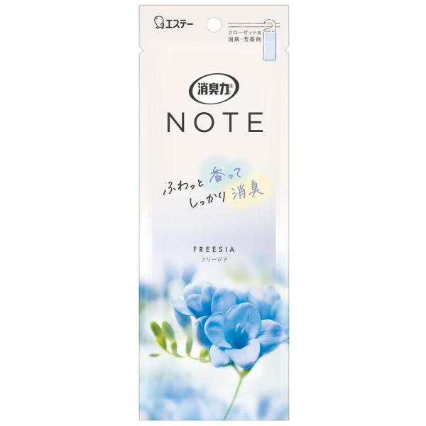 在庫状況：お取り寄せ/5日〜7日で出荷/※仕様及び外観は改良のため予告なく変更される場合がありますので、最新情報はメーカーページ等にてご確認ください。◆上質で清潔感のある香りが広がり、約2ヵ月間ふわっとやさしく香ります。◆クローゼットのこも...