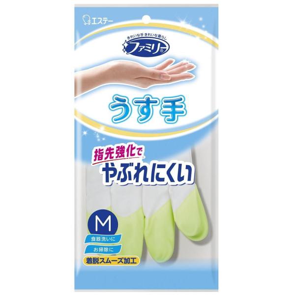 在庫状況：在庫僅少/※仕様及び外観は改良のため予告なく変更される場合がありますので、最新情報はメーカーページ等にてご確認ください。◆手袋全体の抗菌効果に加え指先は抗ウイルス加工により表面についたウイルスを99％以上減少させます。※一般財団法...