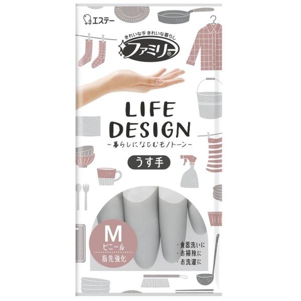 在庫状況：お取り寄せ/5日〜7日で出荷/※仕様及び外観は改良のため予告なく変更される場合がありますので、最新情報はメーカーページ等にてご確認ください。◆暮らしになじむモノトーンカラーです。◆内側の(抗菌・防カビ成分)がニオイの原因となる雑菌...