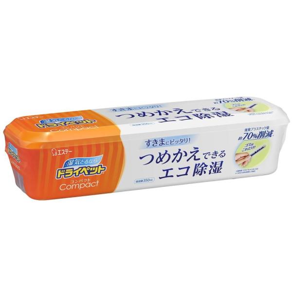 在庫状況：在庫あり/※仕様及び外観は改良のため予告なく変更される場合がありますので、最新情報はメーカーページ等にてご確認ください。つめかえできる省ゴミタイプつめかえができるので、ゴミが少なく経済的です。コンパクトで場所をとりません。液がたま...