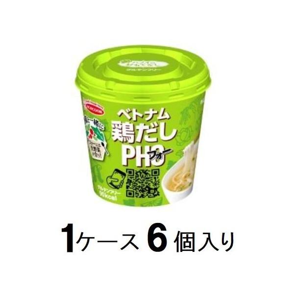 在庫状況：お取り寄せ/7日〜10日で出荷/※仕様及び外観は改良のため予告なく変更される場合がありますので、最新情報はメーカーページ等にてご確認ください。※1箱(6個入)でのお届けとなります。◆エスニック料理を手軽に体験できる(ハノイのおもて...