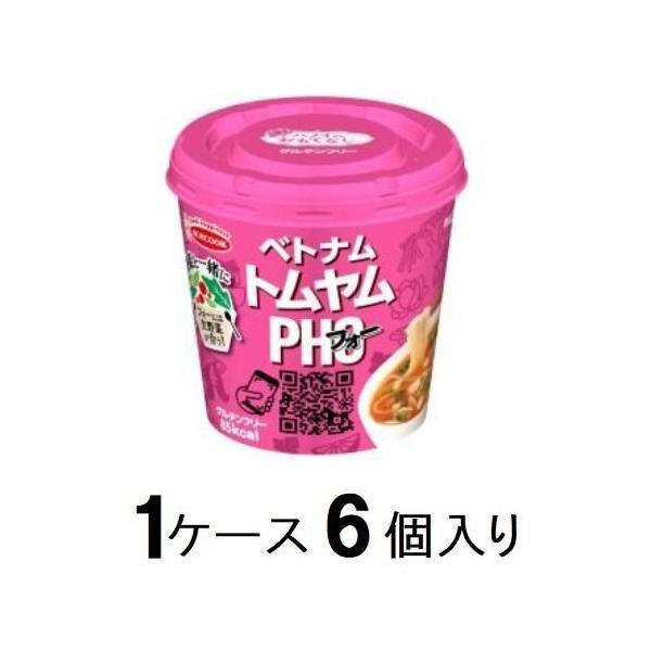 在庫状況：お取り寄せ/7日〜10日で出荷/※仕様及び外観は改良のため予告なく変更される場合がありますので、最新情報はメーカーページ等にてご確認ください。※1箱(6個入)でのお届けとなります。◆エスニック料理を手軽に体験できる(ハノイのおもて...