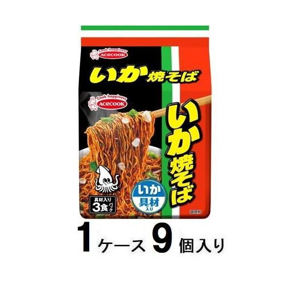 在庫状況：お取り寄せ/お届け：約2週間/※仕様及び外観は改良のため予告なく変更される場合がありますので、最新情報はメーカーページ等にてご確認ください。※1箱(9個入)でのお届けとなります。◆歯切れの良い丸刃のめんです。めんに適度な味付けを施...