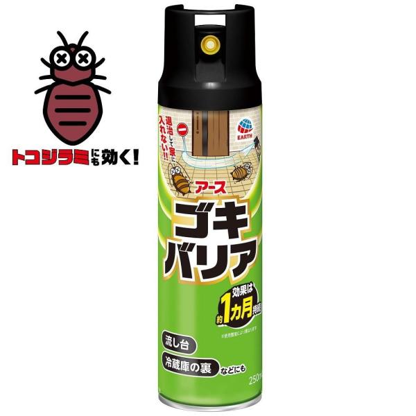 在庫状況：在庫あり/※仕様及び外観は改良のため予告なく変更される場合がありますので、最新情報はメーカーページ等にてご確認ください。ゴキブリを駆除して侵入させない!・ゴキブリが出てくると嫌な台所や、通り道、潜んでいそうな場所にスプレーしておく...