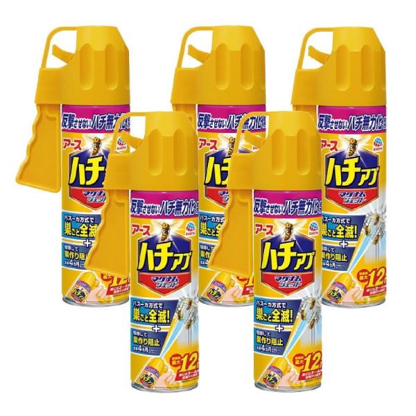 在庫状況：お取り寄せ/7日〜10日で出荷/※仕様及び外観は改良のため予告なく変更される場合がありますので、最新情報はメーカーページ等にてご確認ください。バズーカ方式で巣ごと全滅!ハチの巣の予防効果も強力大量噴射バズーカタイプ。飛び回るハチや...