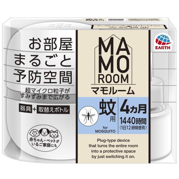 在庫状況：お取り寄せ/7日〜10日で出荷◆※仕様及び外観は改良のため予告なく変更される場合がありますので、最新情報はメーカーページ等にてご確認ください。◆蚊からお部屋を守る。超マイクロ粒子がお部屋のすみずみまで広がります◆お部屋にいる蚊は成...