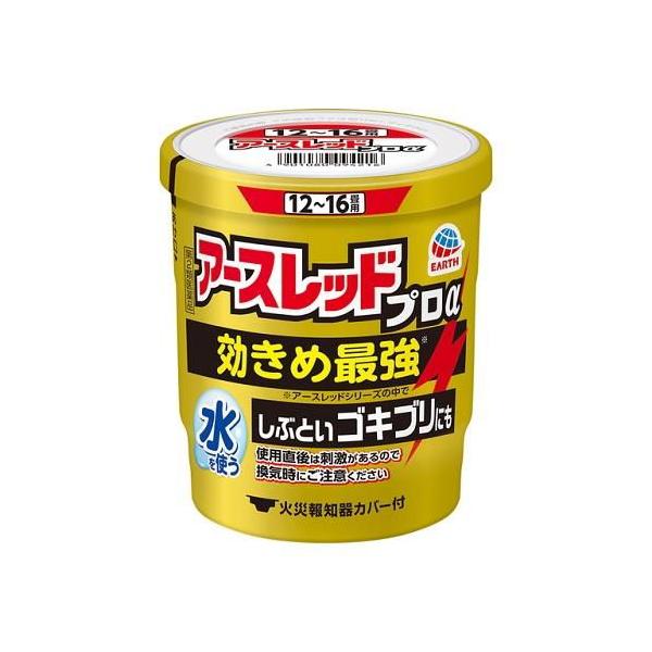 在庫状況：お取り寄せ/お届け：1〜2週間/★携帯電話でご覧の方はPC版説明文又は全文を読むをご確認ください/キーワード:ゴキブリ、屋内塵性ダニ類、イエダニ、ノミ、トコジラミ(ナンキンムシ)、ハエ成虫、蚊成虫の駆除3種類の薬剤がお部屋のすみず...