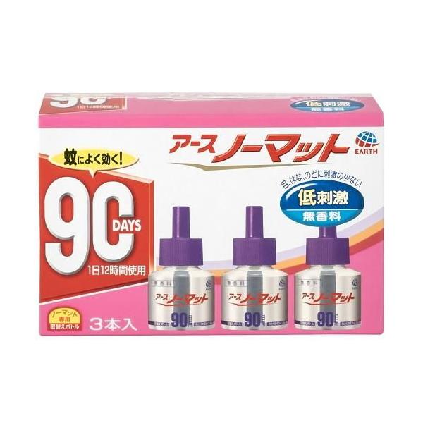在庫状況：お取り寄せ/7日〜10日で出荷/※仕様及び外観は改良のため予告なく変更される場合がありますので、最新情報はメーカーページ等にてご確認ください。◆使い始めから終わりまで、安定した効きめで優れた蚊の殺虫効果がボトル1本で3ヵ月間持続し...