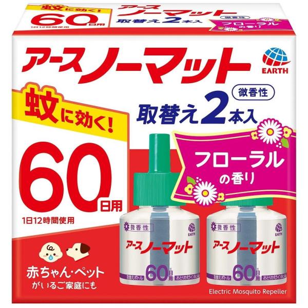 在庫状況：お取り寄せ/5日〜7日で出荷/※仕様及び外観は改良のため予告なく変更される場合がありますので、最新情報はメーカーページ等にてご確認ください。蚊によく効く使い始めから終わりまで、安定した効きめで優れた駆除効果が2ヵ月間持続します。(...