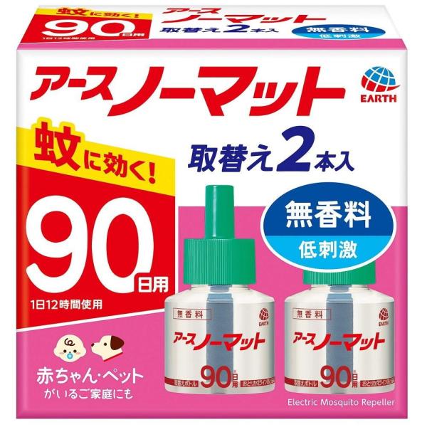 在庫状況：在庫あり/※仕様及び外観は改良のため予告なく変更される場合がありますので、最新情報はメーカーページ等にてご確認ください。蚊によく効く使い始めから終わりまで、安定した効きめで優れた駆除効果が3ヵ月間持続します。(1日12時間使用)目...
