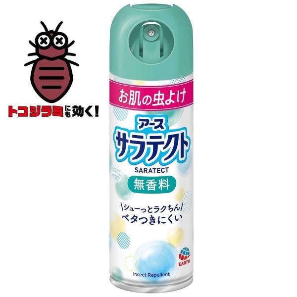 在庫状況：在庫僅少/※仕様及び外観は改良のため予告なく変更される場合がありますので、最新情報はメーカーページ等にてご確認ください。◆まんまる粒子のピュアパウダーが、虫よけ成分を包み込んでいるから、お肌サラサラやさしいつけ心地＆効きめ長持ち。...