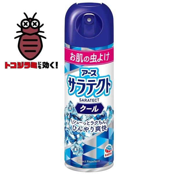 在庫状況：お取り寄せ/7日〜10日で出荷/※仕様及び外観は改良のため予告なく変更される場合がありますので、最新情報はメーカーページ等にてご確認ください。◆ペパーミントオイル配合で、使い心地爽やかなサラテクトクール!まんまる粒子のピュアパウダ...