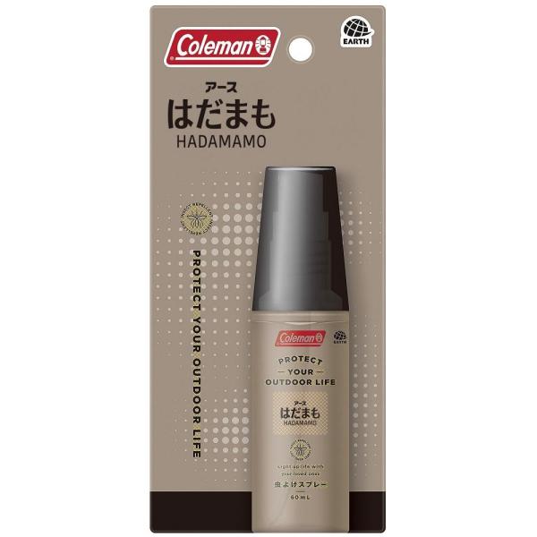 在庫状況：在庫あり/※仕様及び外観は改良のため予告なく変更される場合がありますので、最新情報はメーカーページ等にてご確認ください。家族のお肌をまもる　すごくやさしいお肌の虫よけ◆お肌とおなじ弱酸性◆お肌を包み込み虫からまもるモイストヴェール...