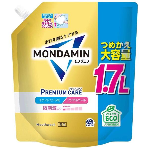 在庫状況：お取り寄せ/7日〜10日で出荷/※仕様及び外観は改良のため予告なく変更される場合がありますので、最新情報はメーカーページ等にてご確認ください。◆オールインワンで口内環境まるごと徹底ケア。◆やさしいホワイトミントの香味で、ノンアルコ...