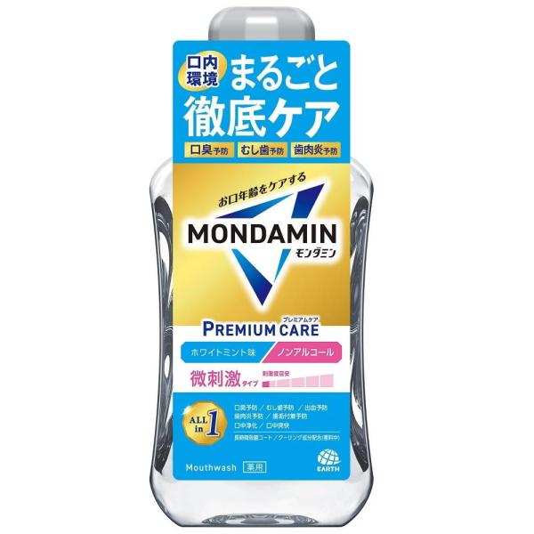 在庫状況：お取り寄せ/7日〜10日で出荷/※仕様及び外観は改良のため予告なく変更される場合がありますので、最新情報はメーカーページ等にてご確認ください。◆オールインワンで口内環境まるごと徹底ケア。◆口臭予防・むし歯予防・歯肉炎予防など7つの...