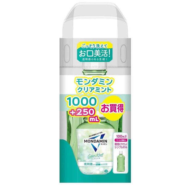 在庫状況：在庫僅少//※仕様及び外観は改良のため予告なく変更される場合がありますので、最新情報はメーカーページ等にてご確認ください。◆透明感のある息が続く、お口美活のための洗口液。◆お口のトラブルの原因となる汚れを洗い流します。心地よいクリ...