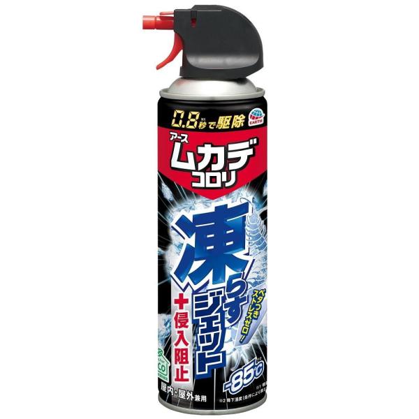 在庫状況：在庫僅少//※仕様及び外観は改良のため予告なく変更される場合がありますので、最新情報はメーカーページ等にてご確認ください。◆すばやいムカデの動きを瞬時に止める◆超冷凍効果でいやな害虫の動きを瞬間停止させます。(0.8秒で効く)◆優...