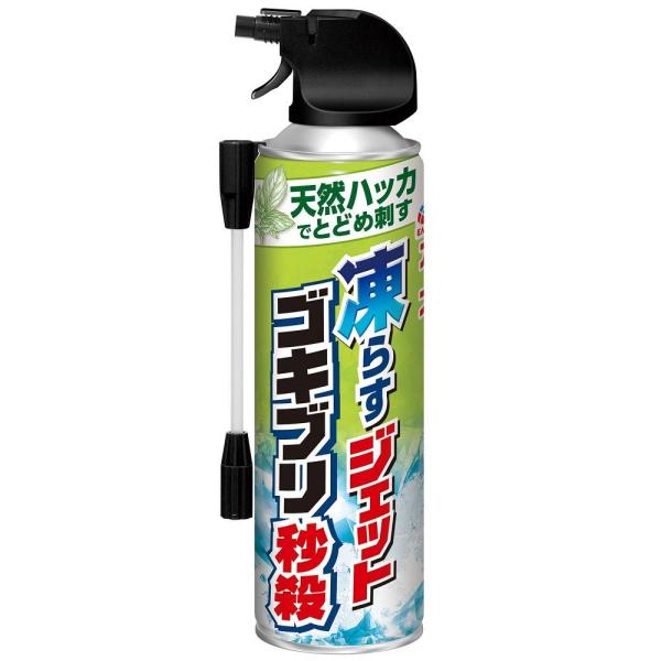 在庫状況：お取り寄せ/※仕様及び外観は改良のため予告なく変更される場合がありますので、最新情報はメーカーページ等にてご確認ください。◆天然ハッカでとどめ刺す◆-85℃(※降下温度(使用環境により異なります。))の冷撃効果でゴキブリの動きを止...