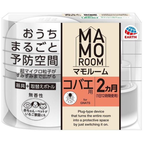 在庫状況：お取り寄せ/7日〜10日で出荷/※仕様及び外観は改良のため予告なく変更される場合がありますので、最新情報はメーカーページ等にてご確認ください。◆コバエ成虫駆除＆幼虫駆除による発生予防。◆超マイクロ粒子がお部屋のすみずみまで広がる。...