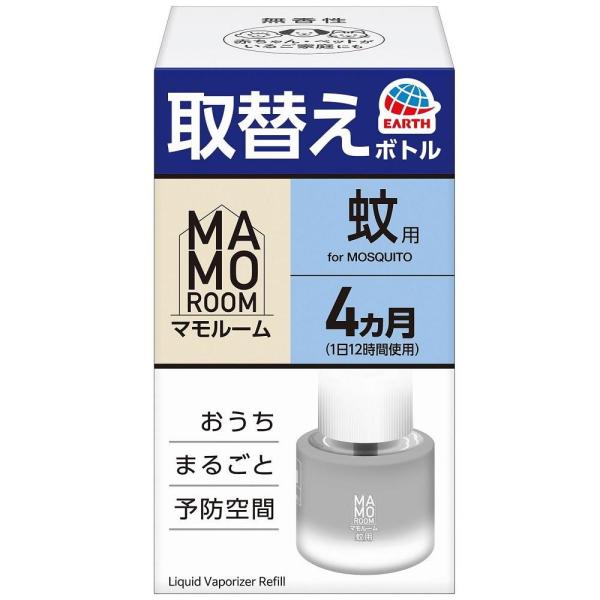 在庫状況：お取り寄せ/7日〜10日で出荷/※仕様及び外観は改良のため予告なく変更される場合がありますので、最新情報はメーカーページ等にてご確認ください。◆マモルームの器具で使用できます。◆超マイクロ粒子がお部屋のすみずみまで広がり、蚊からお...