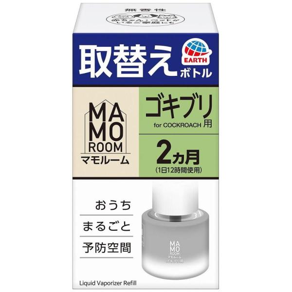在庫状況：お取り寄せ/7日〜10日で出荷/※仕様及び外観は改良のため予告なく変更される場合がありますので、最新情報はメーカーページ等にてご確認ください。◆おうちまるごと予防空間◆ゴキブリ用◆2ヵ月(1日12時間使用)◆取替えボトル◆スイッチ...