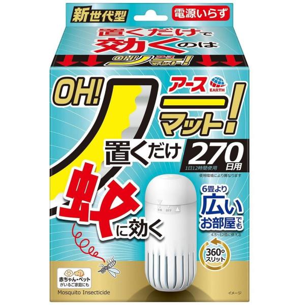 在庫状況：お取り寄せ/5日〜7日で出荷/※仕様及び外観は改良のため予告なく変更される場合がありますので、最新情報はメーカーページ等にてご確認ください。◆置くだけで蚊に効くのはOH!ノーマット!◆電源不要・電池不要・火不要・プッシュ不要◆6畳...