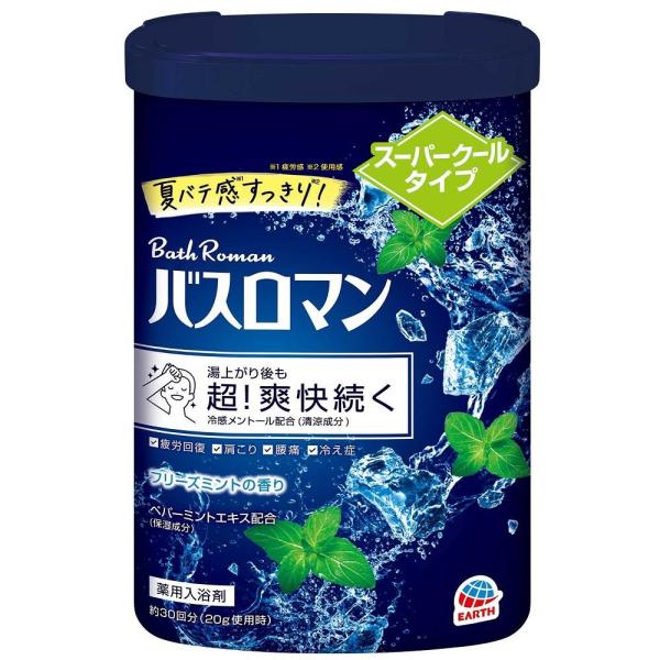 在庫状況：在庫あり/※仕様及び外観は改良のため予告なく変更される場合がありますので、最新情報はメーカーページ等にてご確認ください。温泉成分(炭酸水素ナトリウム)を高配合(メーカー比)温浴効果を高め、血行を促進し、疲労回復・肩こり・荒れ性に効...