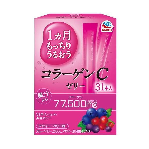 在庫状況：お取り寄せ/5日〜7日で出荷◆※仕様及び外観は改良のため予告なく変更される場合がありますので、最新情報はメーカーページ等にてご確認ください。◆美味しい美容ゼリーで手軽にコラーゲンを摂取。◆7つの美感成分とブルーベリーなどを含む果汁...