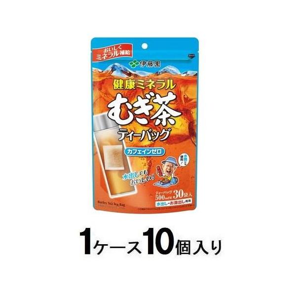 在庫状況：在庫あり/※仕様及び外観は改良のため予告なく変更される場合がありますので、最新情報はメーカーページ等にてご確認ください。※1箱(10個入)でのお届けとなります。◆こうばしい香りと甘いコク水分＆ミネラル補給に◆水でもお湯でも手軽に作...