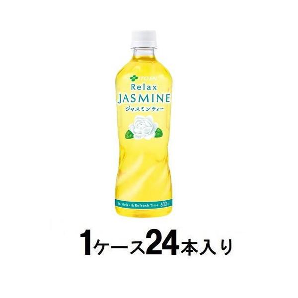 在庫状況：お取り寄せ/5日〜7日で出荷/※仕様及び外観は改良のため予告なく変更される場合がありますので、最新情報はメーカーページ等にてご確認ください。※1箱(24本入)でのお届けとなります。◆伊藤園オリジナル原料は、一般的なジャスミン茶(※...