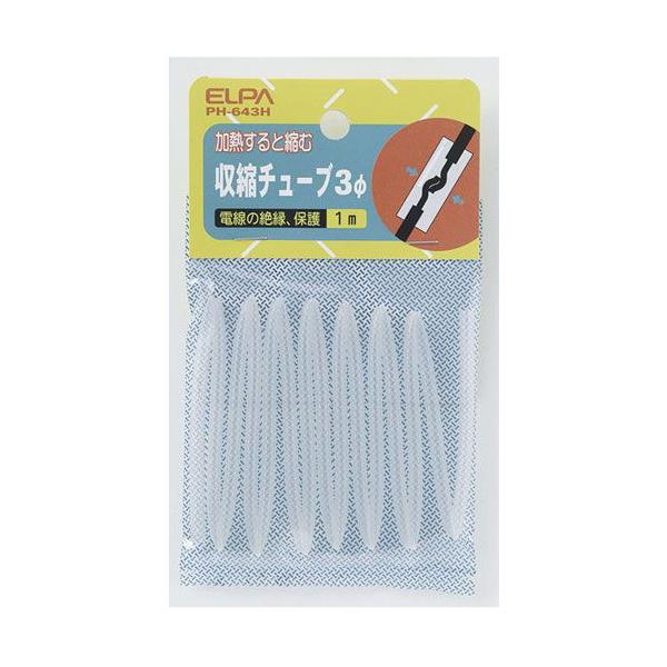 在庫状況：お取り寄せ/お届け：約2週間/◆電線・端子などの接続部の保護ができます。・全長：1m・3φ・内径：収縮前　3.6±0.3mm 収縮後　1.8mm・カラー：クリア  /[PH643HELPA]