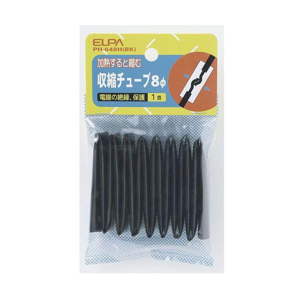 在庫状況：お取り寄せ/3日〜5日で出荷/◆電線・端子などの接続部の保護ができます。・全長：1m・8φ・内径：収縮前　8.5±0.3mm 収縮後　4.7mm・カラー：ブラック  /[PH648HBK]