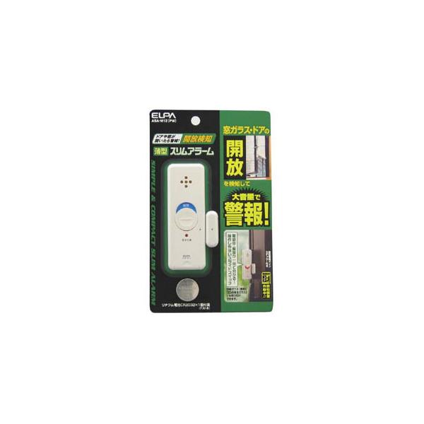 在庫状況：お取り寄せ/2006年11月 発売/※本品は強盗、盗難、空巣等の被害を未然に防ぐ犯罪防止器ではありません。※付属の電池はテスト用ですので作動期間を保証するものではございません。◆窓やドアが開くと大音量のアラームが鳴ります。◆警戒中...