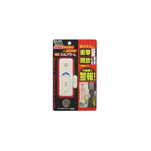 在庫状況：お取り寄せ/お届け：約2週間/2006年11月 発売/※本品は強盗、盗難、空巣等の被害を未然に防ぐ犯罪防止器ではありません。◆窓ガラスの破壊・衝撃を検知した場合と窓が開いた場合にアラームが鳴るダブル検知タイプ◆誤作動が少ない高精度...