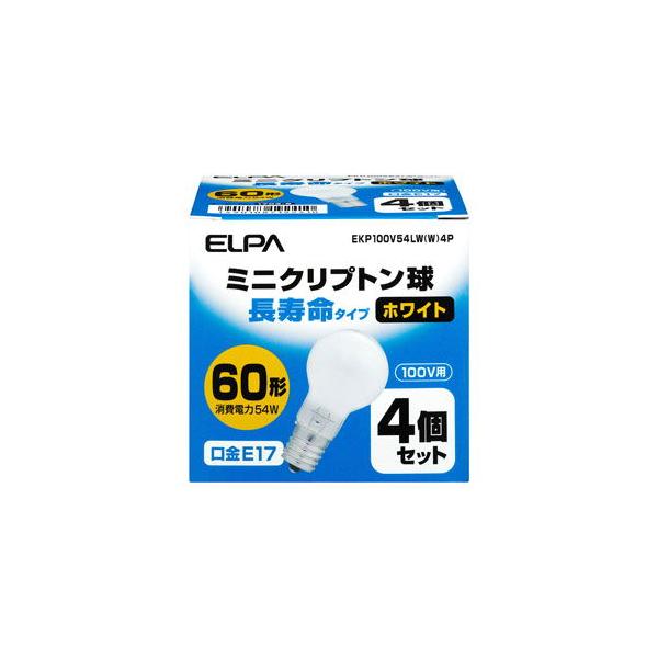 在庫状況：在庫僅少/◆長寿命タイプ、ホワイト仕上げ・消費電力：54W・口金：E17・定格寿命(約)：4000時間・4個セット/[EKP100V54LWW4P]