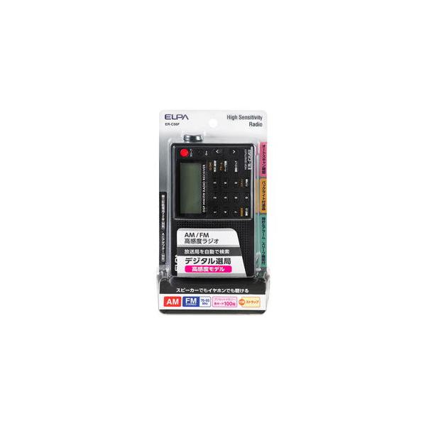 在庫状況：お取り寄せ/3日〜5日で出荷/2015年05月 発売/◆AM/FM高感度ラジオ◆電源：単3形乾電池×2、ACアダプター◆プリセット：AM(100局)、FM(100局)/[ERC56F]