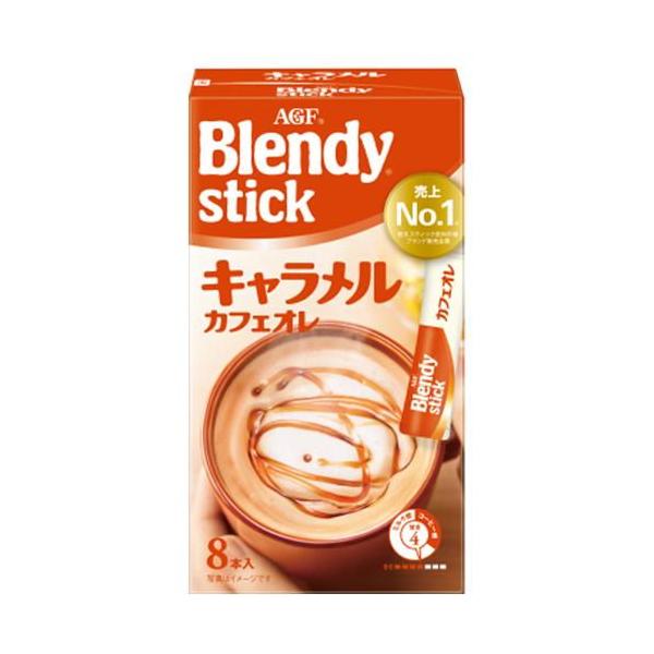 在庫状況：在庫僅少/※仕様及び外観は改良のため予告なく変更される場合がありますので、最新情報はメーカーページ等にてご確認ください。◆マグカップサイズで楽しめる、クリーミー＆スイートな味わいが、スティック1本で1杯分ずつ手軽に入れられ、たっぷ...