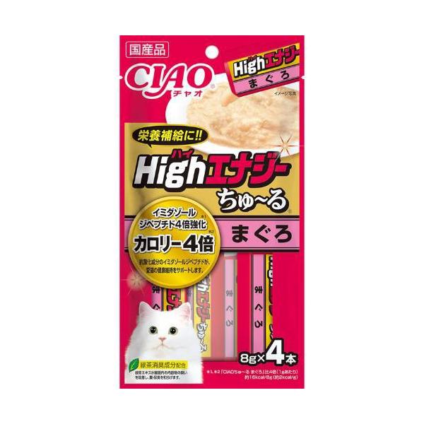 在庫状況：お取り寄せ/5日〜7日で出荷◆※仕様やパッケージは、リニューアルなどの理由で変更になっている場合がございます。予めご了承下さい。※お手元に届きました商品(パッケージ)の原材料や成分などの仕様を、必ず開封前にご確認の上、ご使用下さい...