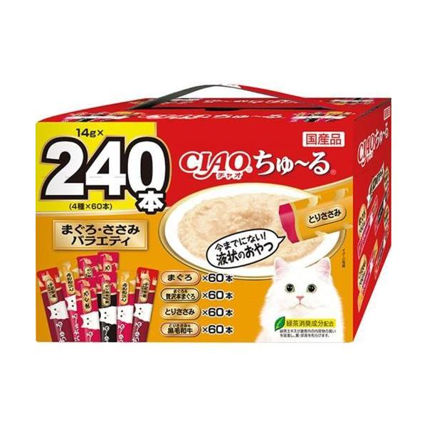 在庫状況：お取り寄せ/7日〜10日で出荷◆※仕様やパッケージは、リニューアルなどの理由で変更になっている場合がございます。予めご了承下さい。※お手元に届きました商品(パッケージ)の原材料や成分などの仕様を、必ず開封前にご確認の上、ご使用下さ...