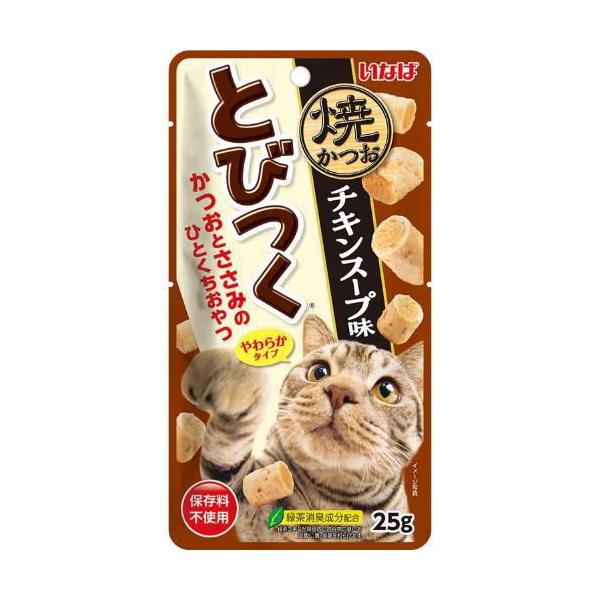 在庫状況：お取り寄せ/5日〜7日で出荷/※仕様やパッケージは、リニューアルなどの理由で変更になっている場合がございます。予めご了承下さい。※お手元に届きました商品(パッケージ)の原材料や成分などの仕様を、必ず開封前にご確認の上、ご使用下さい...