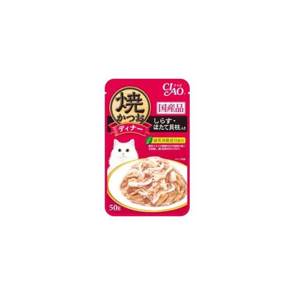 在庫状況：お取り寄せ/5日〜7日で出荷◆※仕様やパッケージは、リニューアルなどの理由で変更になっている場合がございます。予めご了承下さい。※お手元に届きました商品(パッケージ)の原材料や成分などの仕様を、必ず開封前にご確認の上、ご使用下さい...