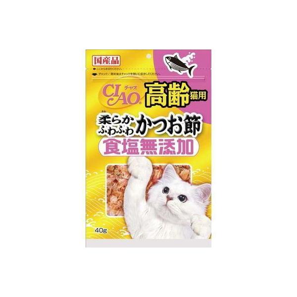 在庫状況：在庫あり//※仕様及び外観は改良のため予告なく変更される場合がありますので、最新情報はメーカーページ等にてご確認ください。◆塩分の低い魚で作った削り節。◆そのままでもドライフードに混ぜてもおいしい削り節。◆パクパクと食べ応えのある...