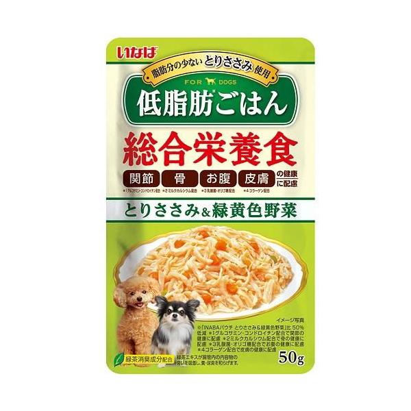 在庫状況：お取り寄せ/5日〜7日で出荷/※仕様やパッケージは、リニューアルなどの理由で変更になっている場合がございます。予めご了承下さい。※お手元に届きました商品(パッケージ)の原材料や成分などの仕様を、必ず開封前にご確認の上、ご使用下さい...